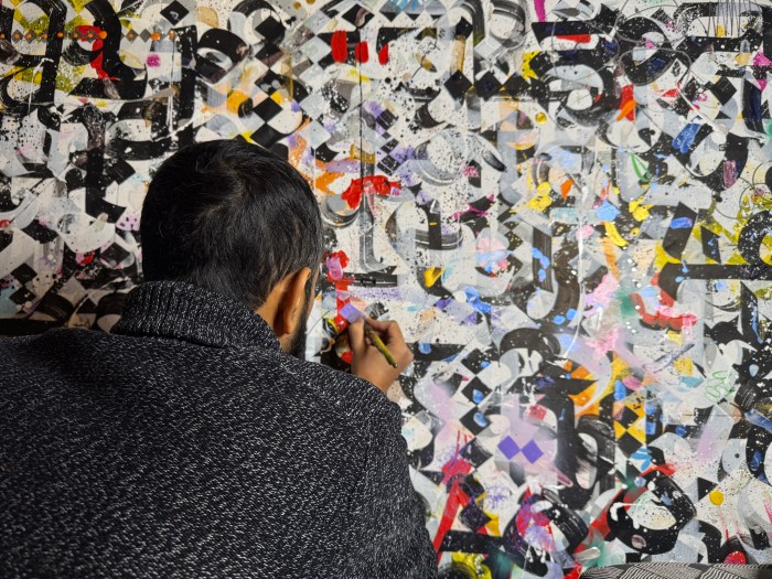 Buffalo Art — Surrender to Mercy - Final Works by Muhammad Z. Zaman at ...